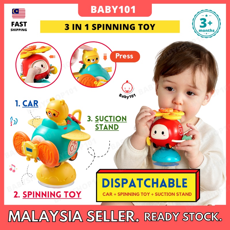 【Baby101】 Baby Spinner Toys Baby Toys Bath Toy Car Spinning Sucker ...
