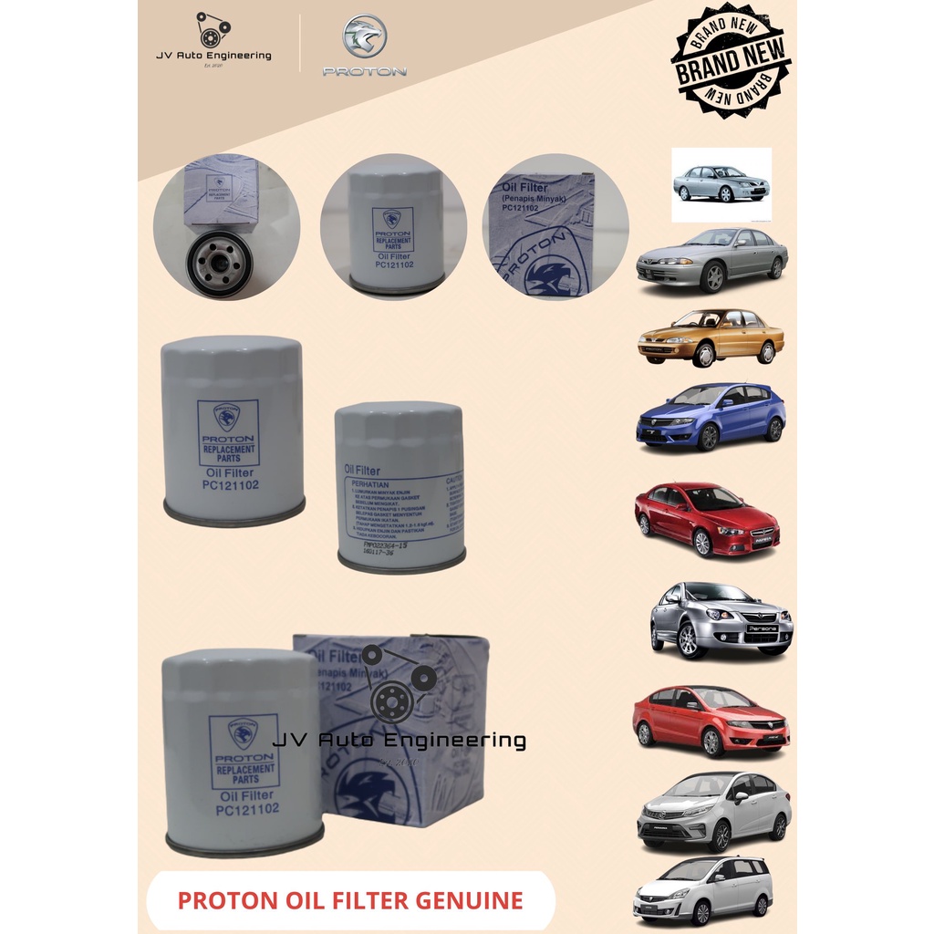 Proton Oil Filter | PC121102 | Preve Wira Putra Inspira Iriz Gen2 Waja ...