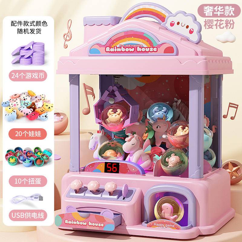YIMI Kids Claw Machine Mini Claw Machine Doll Capsule Toy Auto Claw ...