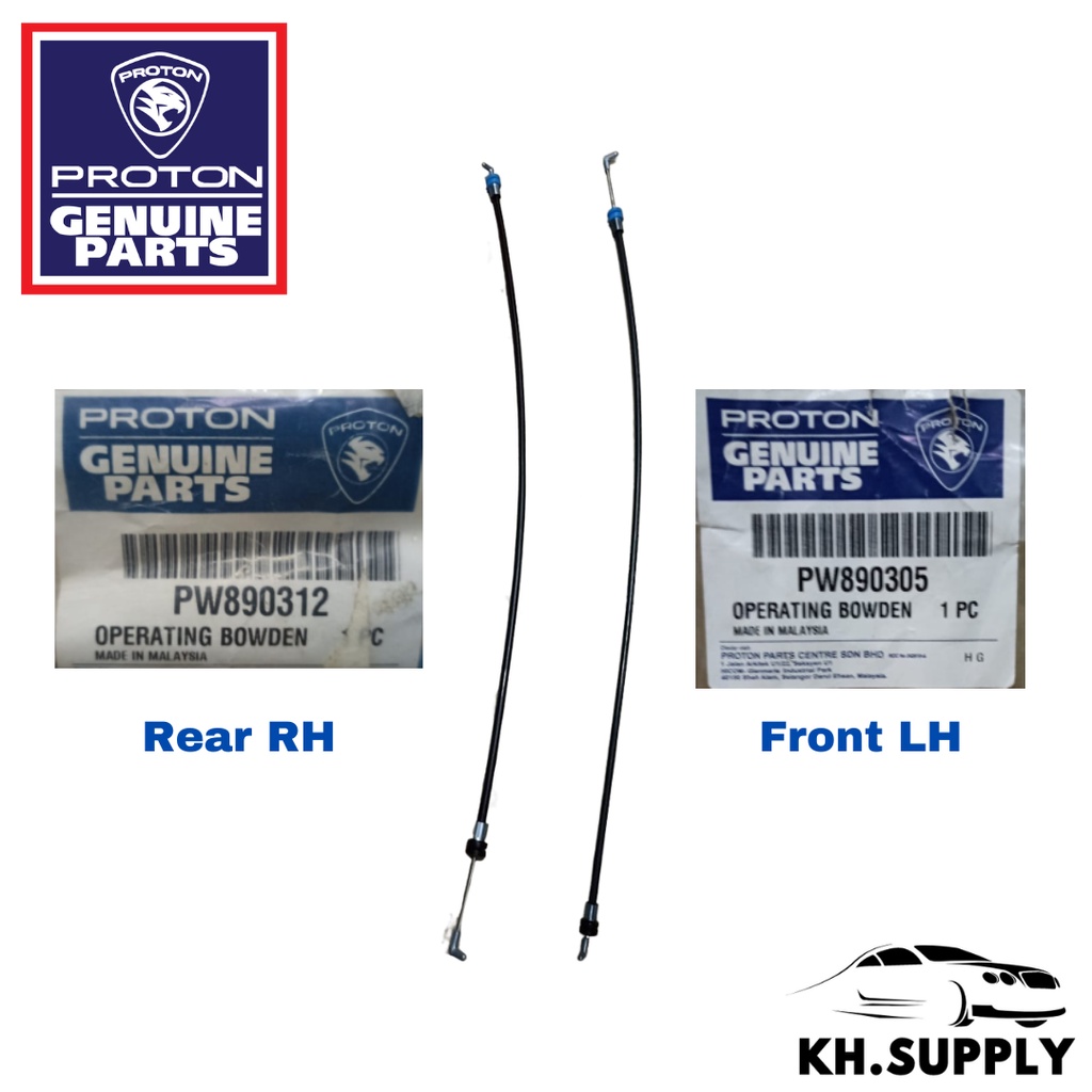 Proton Waja Door Operating Cable (100% Original) | Shopee Malaysia