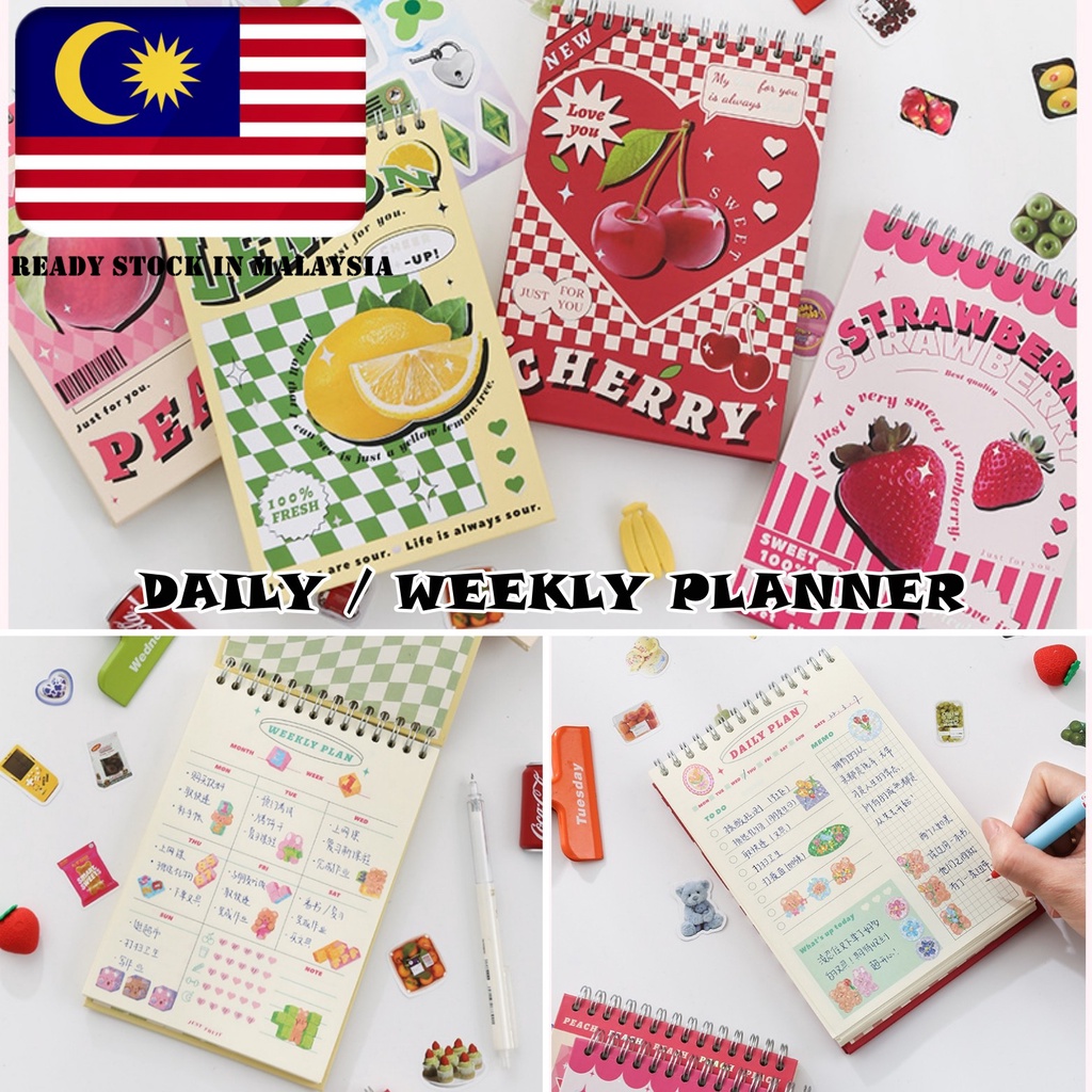 Retro American Style Fruits Hard Cover Daily / Weekly Planner Flip-up ...