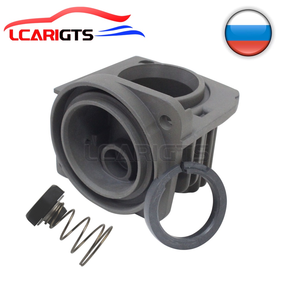 For Audi Q7 A6 C6 VW Touareg Range Rover L322 Cylinder Head Piston Rod ...