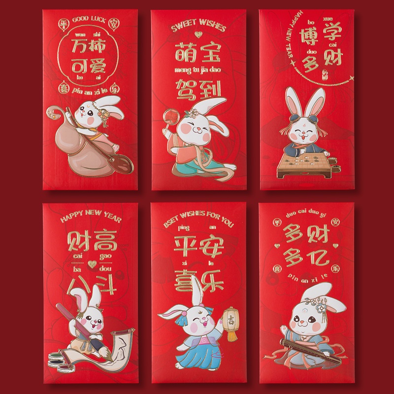 Angbao Packets 6PCS Cute Ancient Style Rabbit Year Cute Red Envelope ...