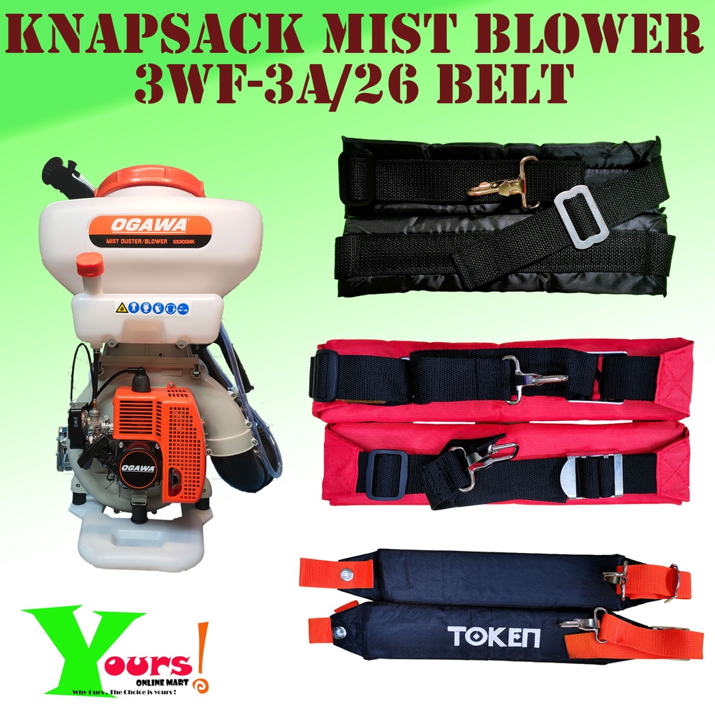 3WF3A KNAPSACK MIST BLOWER SHOULDER BELTS \ TALI GALAS MESIN BLOWER ...