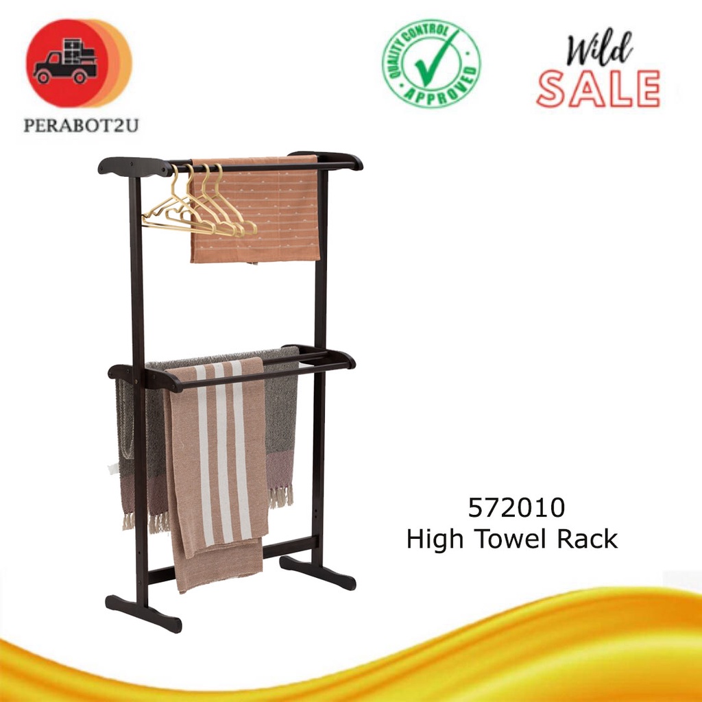 P2U Towel Rack / Towel Hanger / Penyidai Tuala / Wooden Towel Rack ...