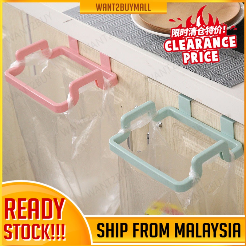 Kitchen Garbage Bag Holder Trash Cabinet Door Hook for Towel Hanging ...