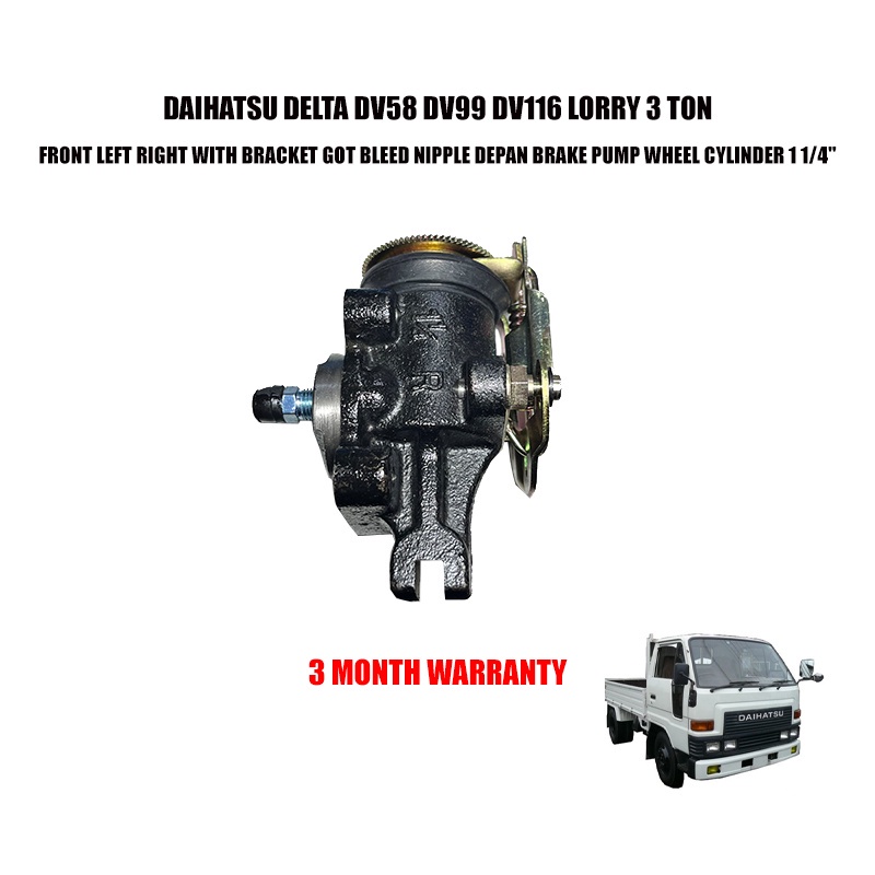 DAIHATSU DELTA DV58 DV99 DV116 LORRY 3TON FRONT BRAKE PUMP WITH BRACKET ...