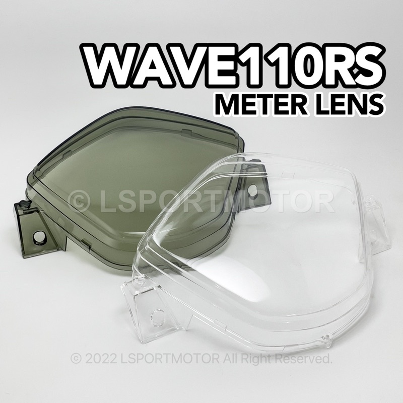 HONDA WAVE110-RS METER LENS METER COVER CASE WAVE110RS W110RS W110 ...