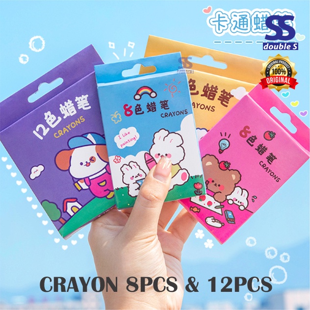 Crayon Set Kid Art Crayons Set crayons 8pcs/12pcs colors Cartoon krayon ...