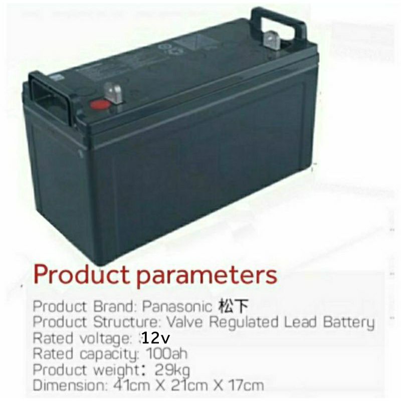 Solar太阳能@Heavy Duty@12v Power Battery | Shopee Malaysia