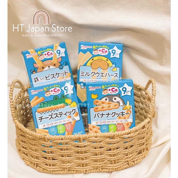 Wakodo 9+ baby weaning cake domestically made in Japan | Shopee Malaysia