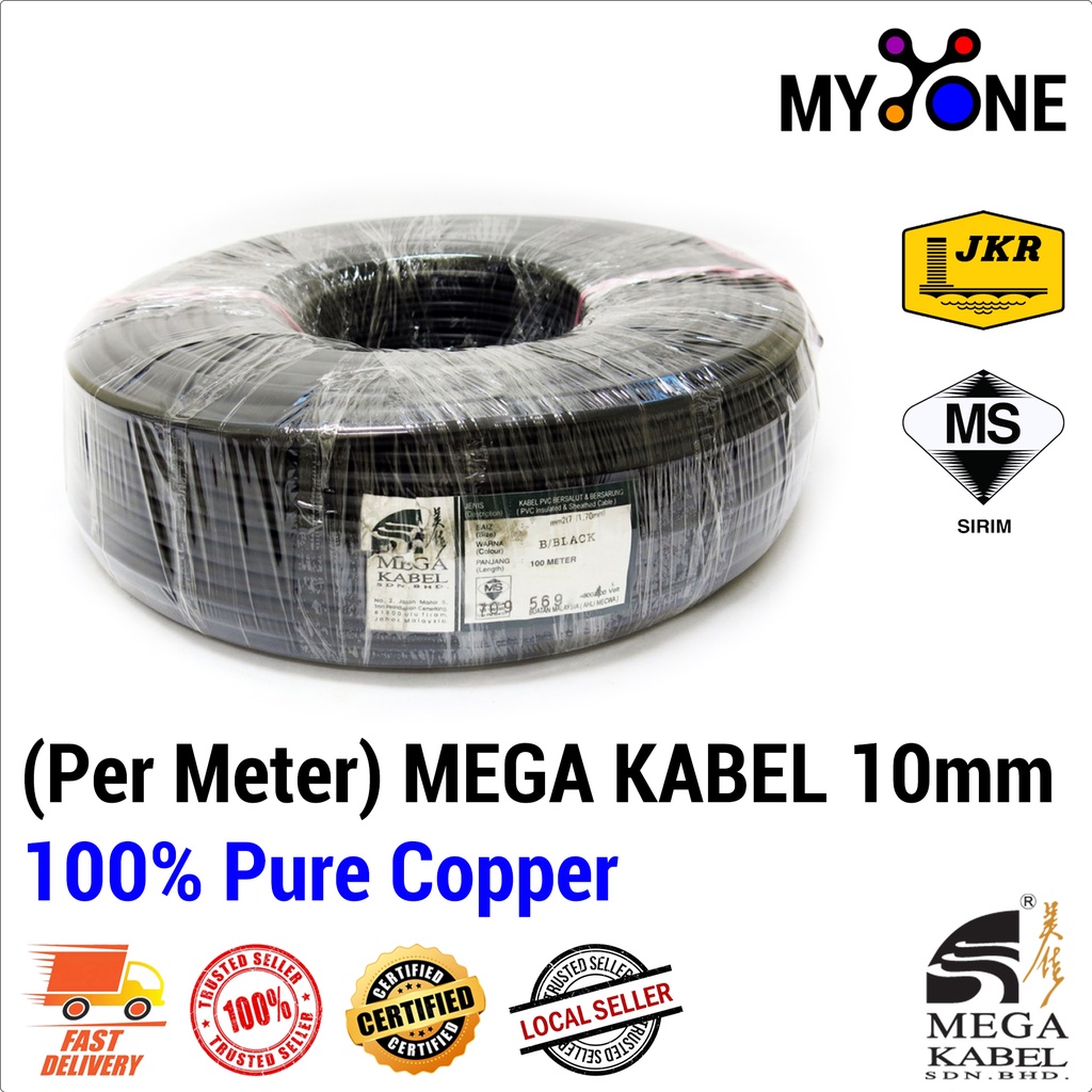 🔥Per Meter🔥 MEGA KABEL 10mm (Black) 100% Pure Copper Insulated PVC ...