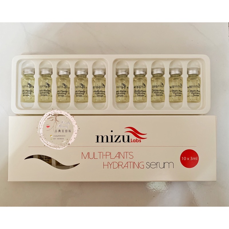 100% Original Mizu Labs Multi-Plants Hydrating Serum 10×3ml | Shopee ...