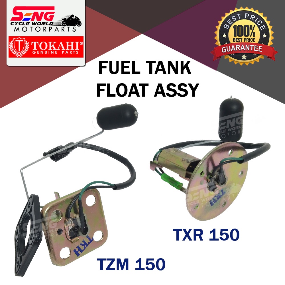 SUZUKI TXR 150 / YAMAHA TZM 150 FUEL TANK FLOAT ASSY | Shopee Malaysia