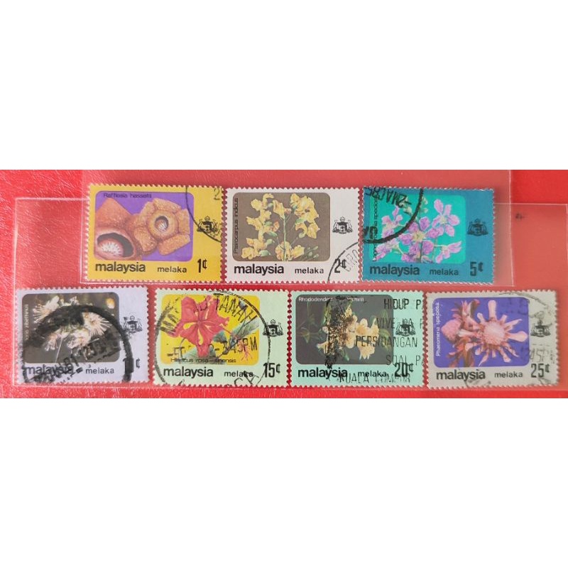 Setem Set Lengkap Siri Definitif Bunga 1979 - Melaka | Shopee Malaysia
