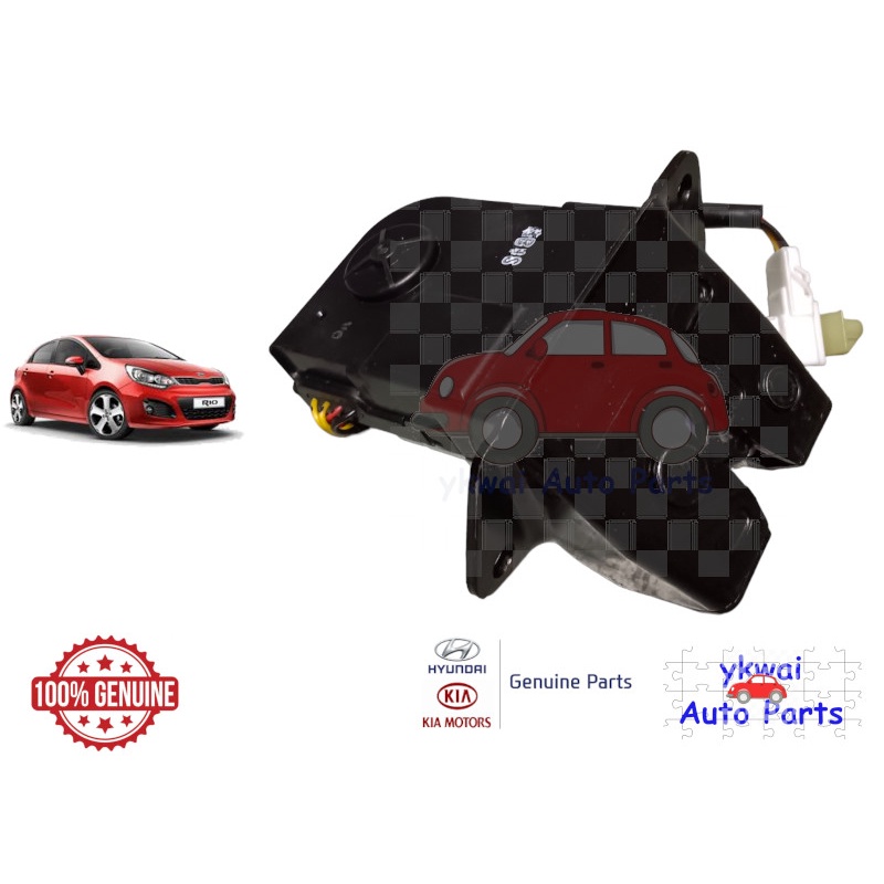 Genuine Kia MotorsTrunk LID Door Latch ASSY for Kia Rio UB (2013-2015 ...