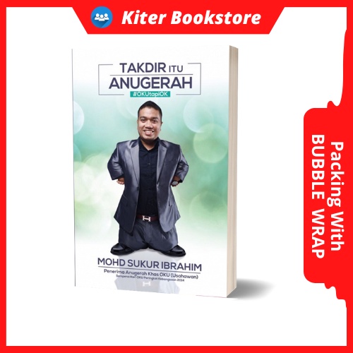 Buku Takdir Itu Anugerah #OKUtapiOK oleh Mohd Sukur Ibrahim Buku ...