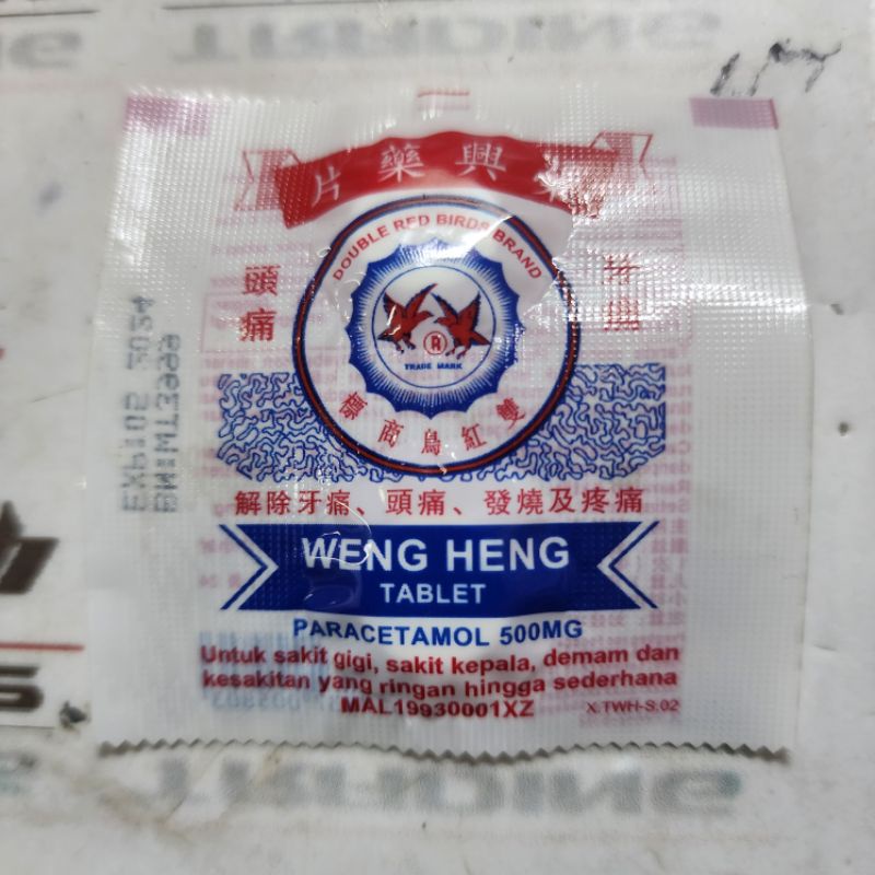 Weng heng tablet paracetamol 500mg 荣兴药片 1pack = 2tablet | Shopee Malaysia