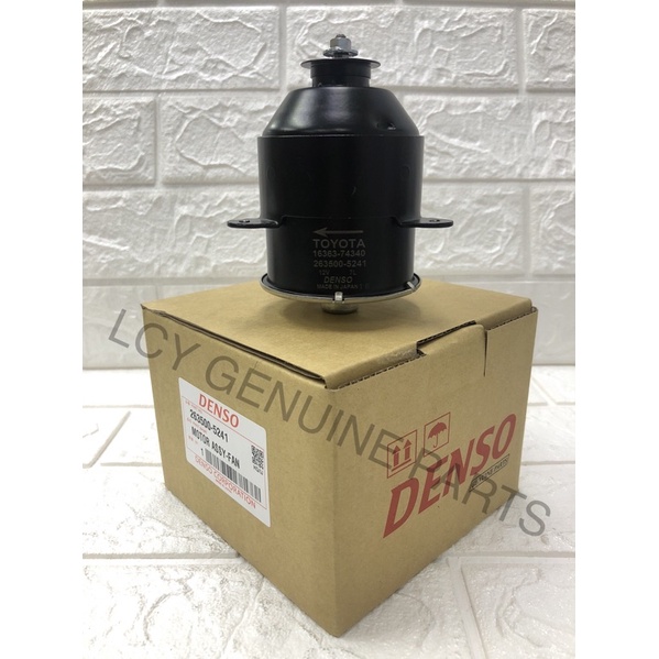 PROTON WAJA FAN MOTOR (263500-5241) | Shopee Malaysia