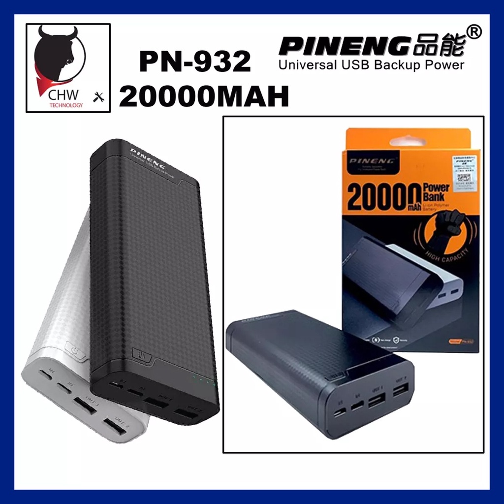 PINENG ORIGINAL MALAYSIA PN-932 20000MAH (WARRANTY 1 YEAR ) | Shopee ...
