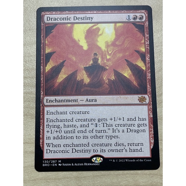 (BRO) Draconic Destiny | Shopee Malaysia