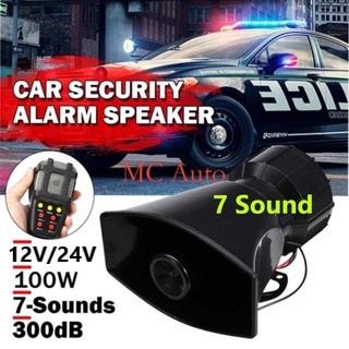 12V / 24V Electronic Police Talking Siren 7 Tone 100Watts Police Siren ...