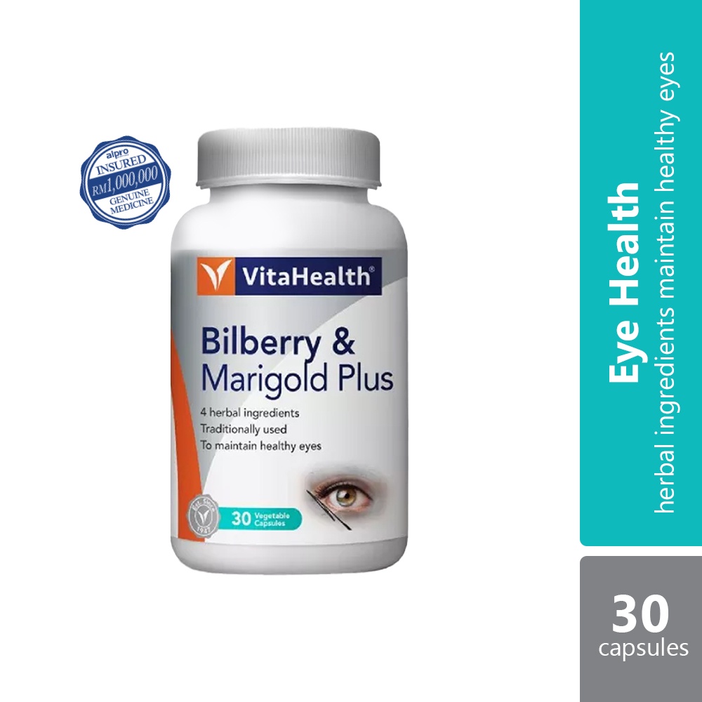 Vitahealth Bilberry & Marigold Plus - for eye health (30s) | Shopee ...