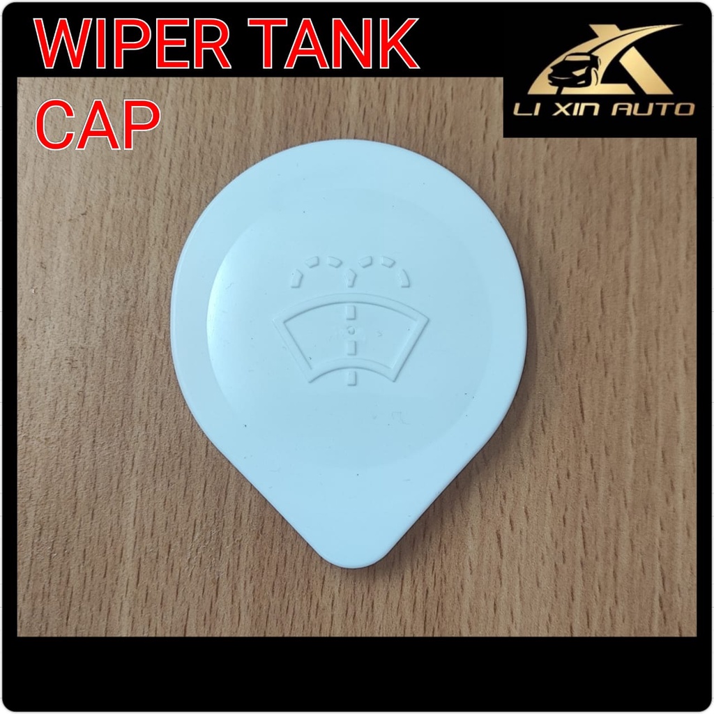 PROTON GEN2,BLM FLX,PREVE,EXORA,IRIZ,WIPER TANK CAP | Shopee Malaysia