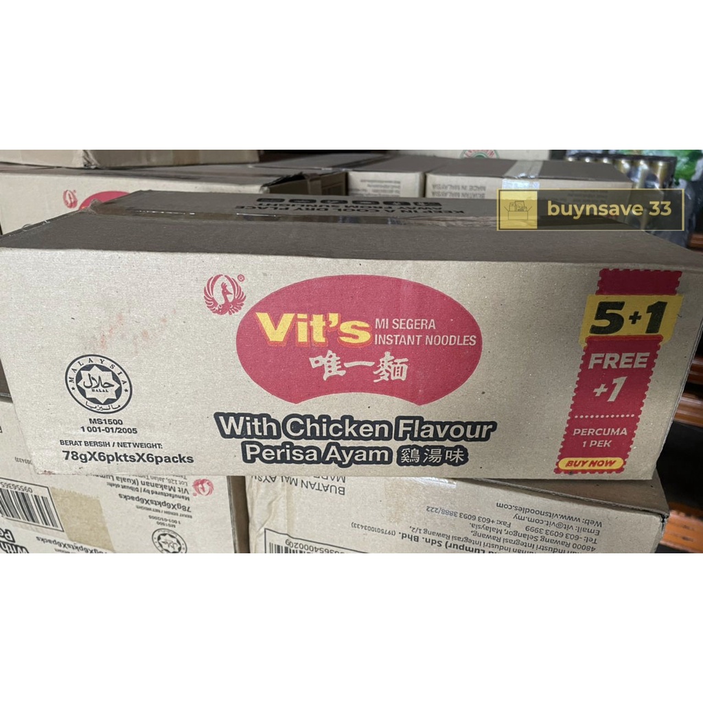 Vit's Instant Noodles Chicken Flavour / Mi Segera Perisa Ayam (78g x ...