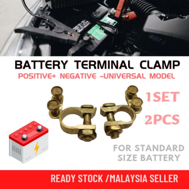 Universal CAR BATTERY TERMINAL Head +/- S007 Clamp Set (2 Pcs ...