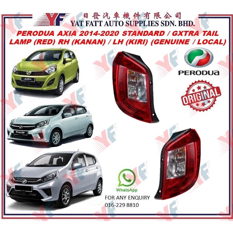 PERODUA AXIA 2014-2020 STANDARD / GXTRA TAIL LAMP (RED) RH (KANAN) / LH ...