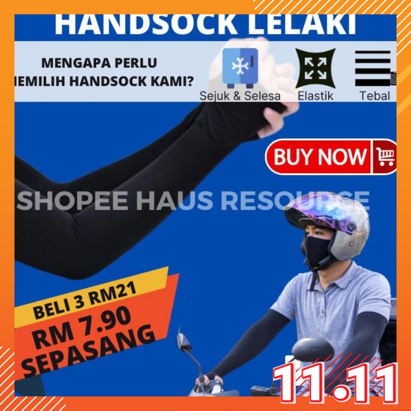 [FREEGIFT] HANDSOCK LELAKI SPORTS / HANDSOCK MOTOR/COOL HANDSOCK/ARM ...