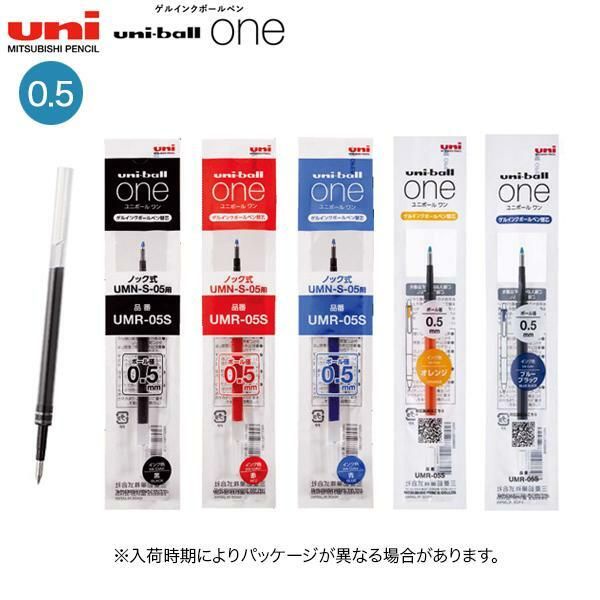 Uni-ball One Gel Pen Refill UMR-38S/UMR-05S (0.38mm/0.5mm) | Shopee ...