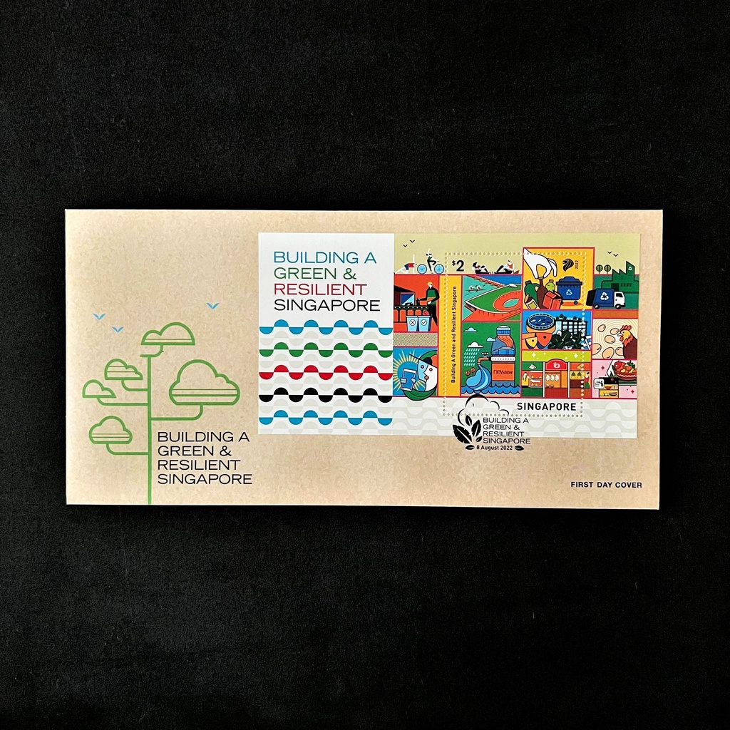 Building A Green and Resilient Singapore Miniature Sheet First Day ...