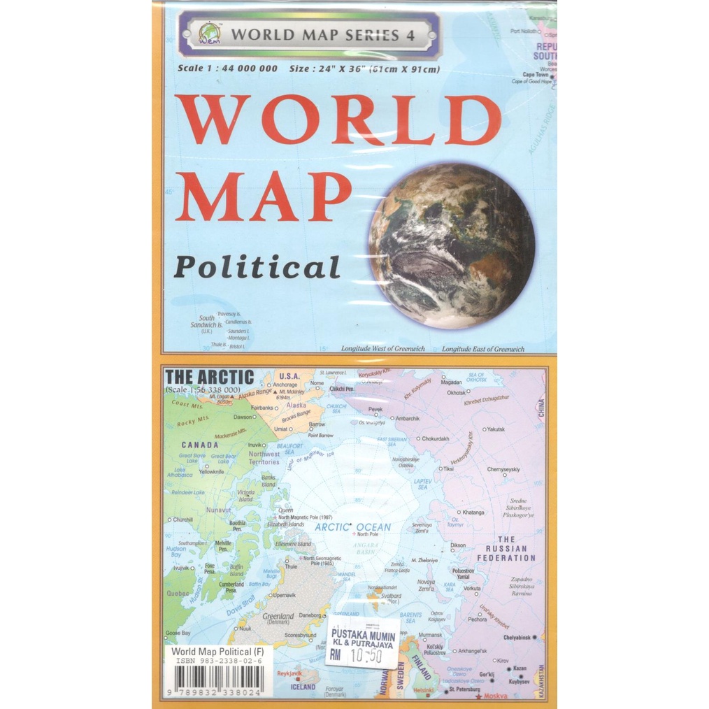 world map folding type | Shopee Malaysia