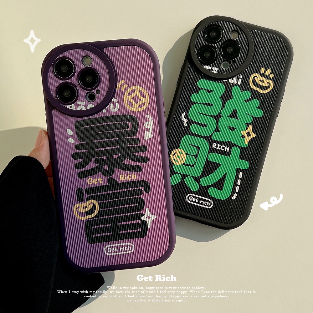 Ins Big Luck Rich Good Luck Silicone Case For Iphone 14 XS XR 11 12 13 ...
