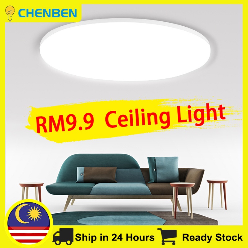 🔥Up to 10% off ChenBen Modern LED Ceiling Lights Ciling Light Super ...