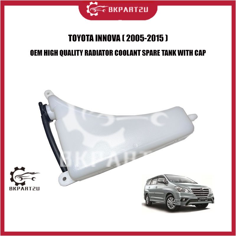 TOYOTA INNOVA (2005-2015) RADIATOR COOLANT SPARE TANK WITH CAP OEM HIGH ...