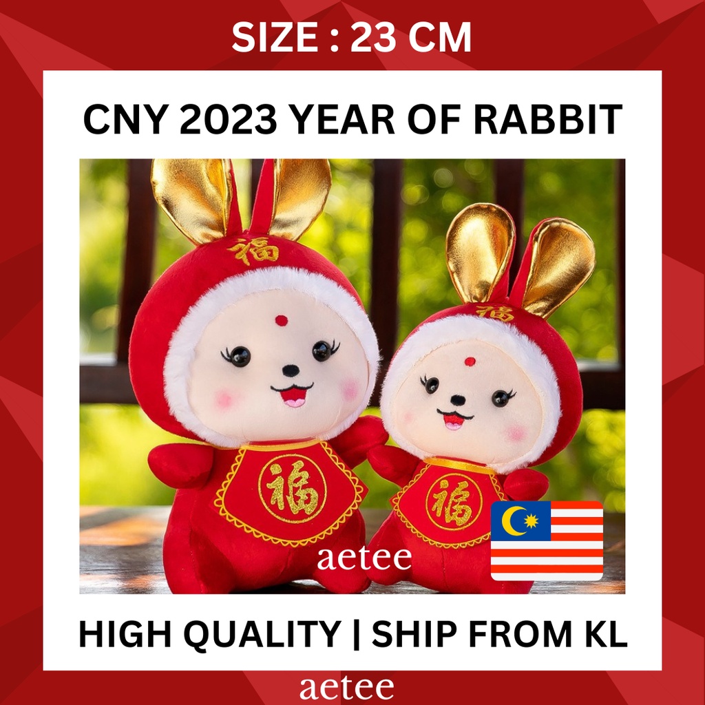 CNY RABBIT TOY 23cm Decoration 2023 Chinese New Year Gift Mascot Cute ...