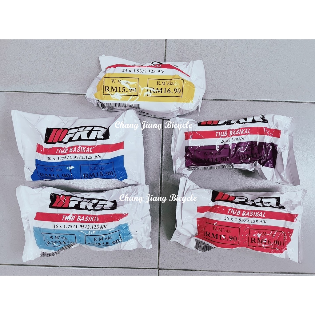 FKR Basikal Tiub Dalam Bicycle NR Tube | Shopee Malaysia