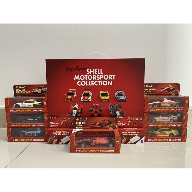 Shell Motorsport Collection 2022 ~ Full set with Casing | Shopee Malaysia