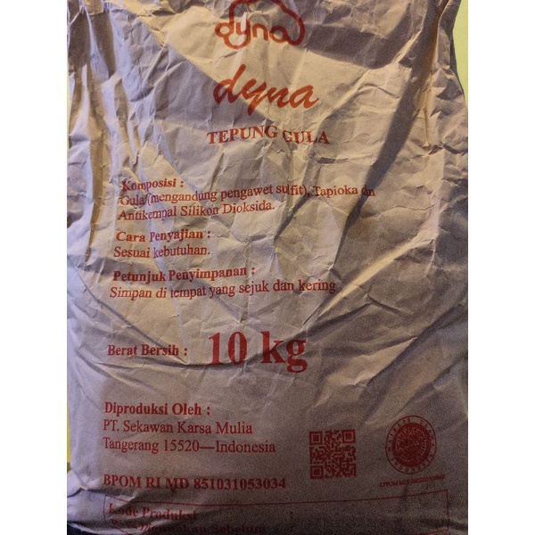 Dyna Refined Sugar - Repack 250g | Shopee Malaysia