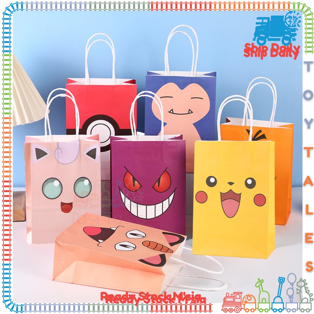Paper Bag Pokemon Door Gifts🍭 Kid Birthday Party Kindergarten Children ...