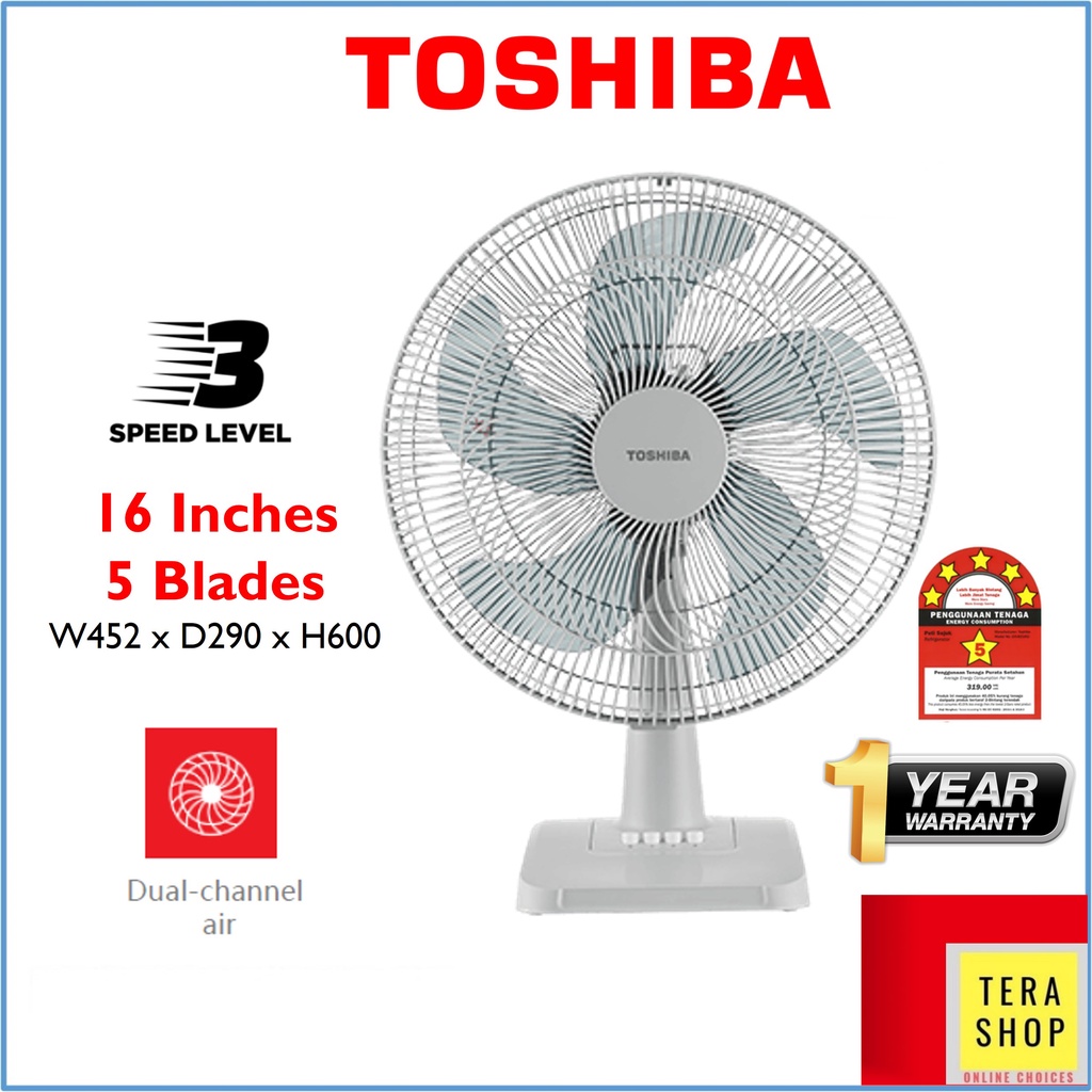 Toshiba TSA20(G)MY 16" Table Fan 5 Blades Kipas Meja | Shopee Malaysia