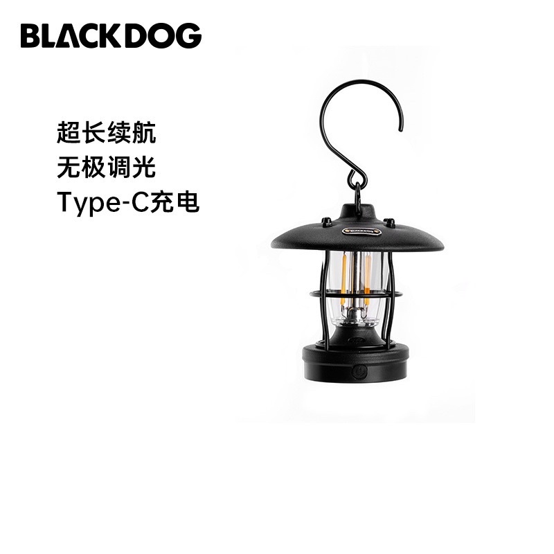BLACKDOG NEW Lantern Atmosphere Ambient LED Light Rechargeable Camping ...