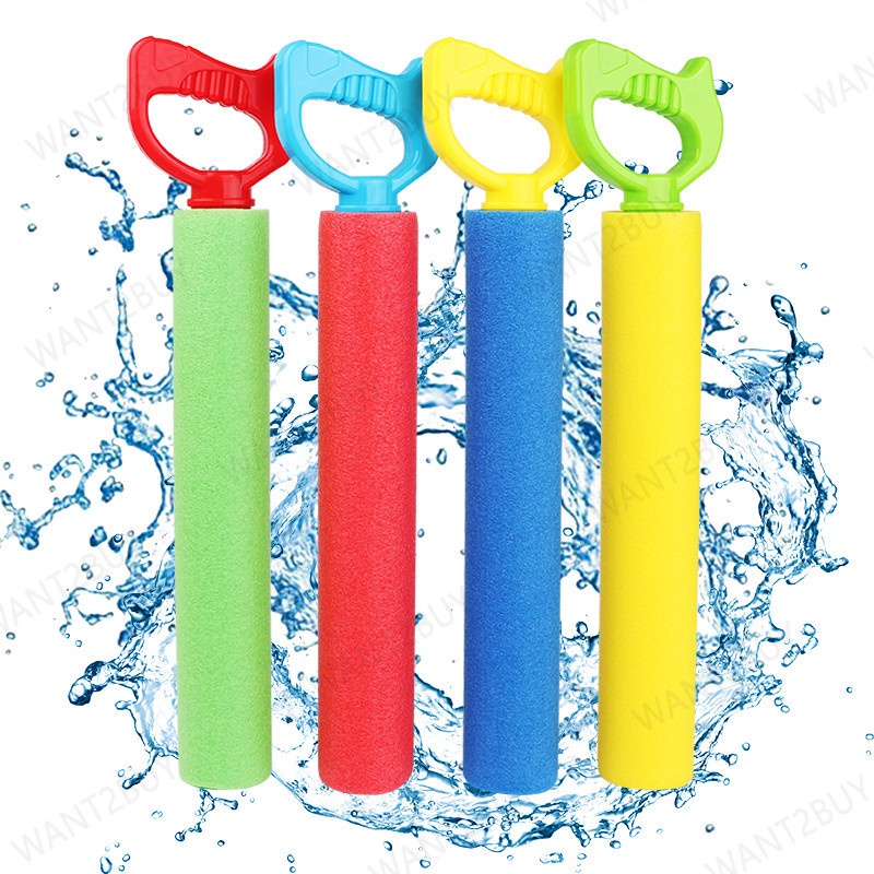 40cm Hand Pull Colorful Water Blaster Shooter Soaker Gun Toy Pool Beach ...