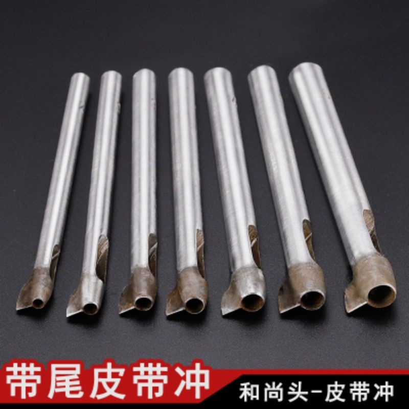 Ready Stock Ready Stock Sale Monk Head Leather Punch with Hole with ...