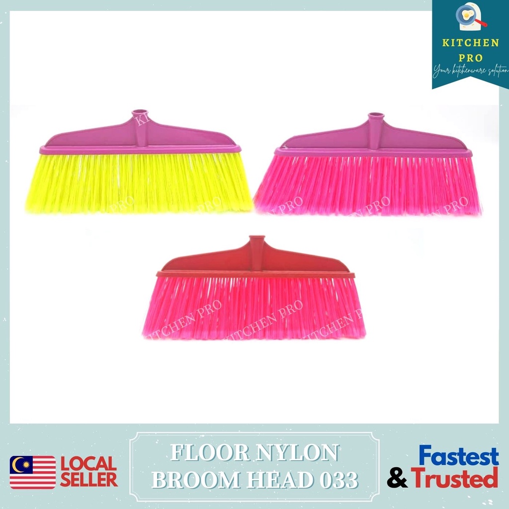 𝐊𝐈𝐓𝐂𝐇𝐄𝐍 𝐏𝐑𝐎 | 033 Random Color Broom Head / Soft Broom Head / Floor ...