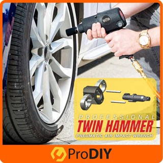PRODIY 1/2" Air impact Gun Heavy Duty Air Impact Wrench Twin Hammer Air Gun Impact Wrench Buka ...