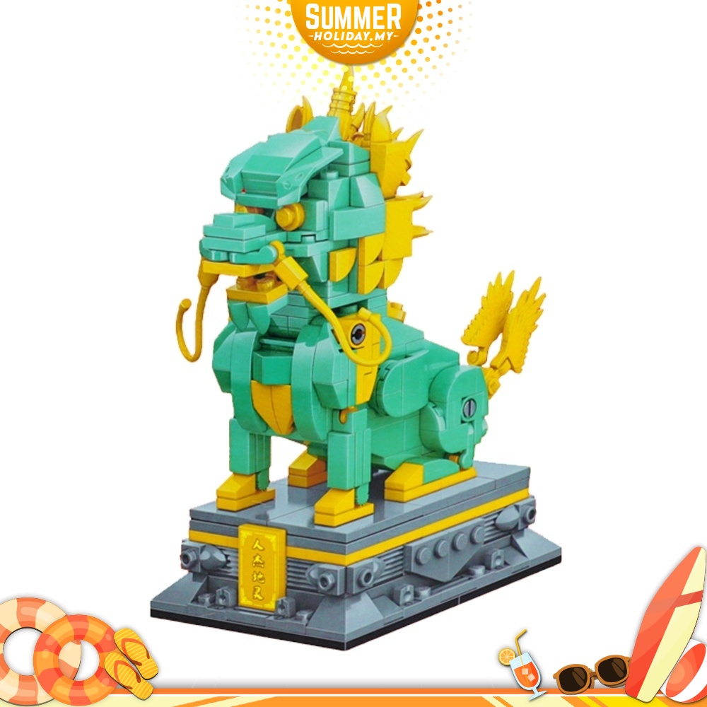 Qman Brick K10126 CNY Chinese New Year Series Auspicious Kirin Dragon ...
